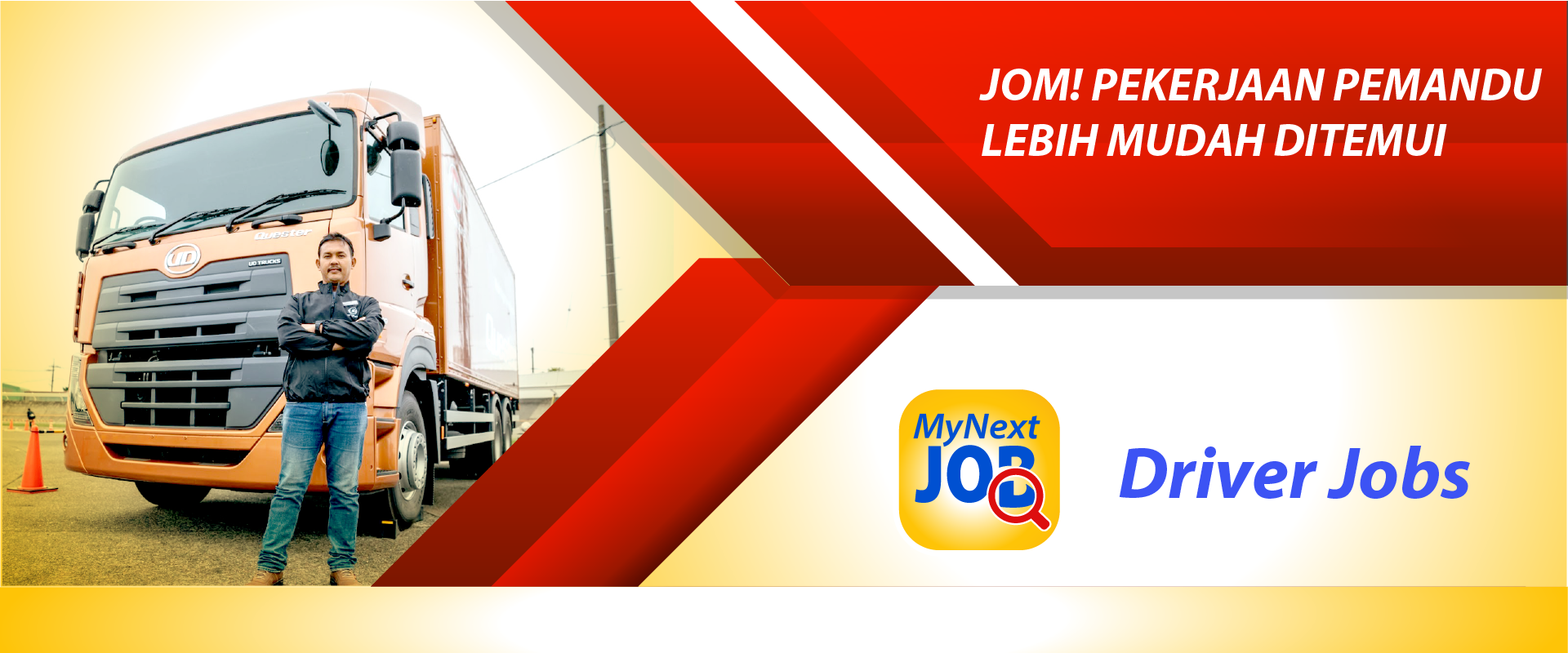 ePandu - The Future of Driving